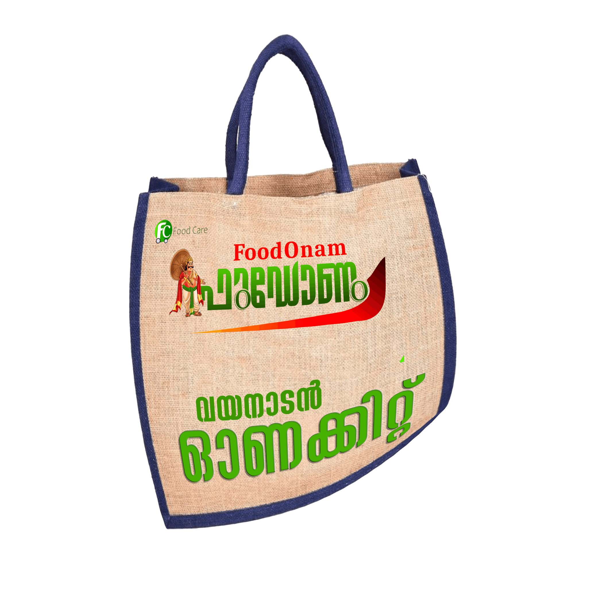 Gift Card and Gift pack – Food Care INDIA